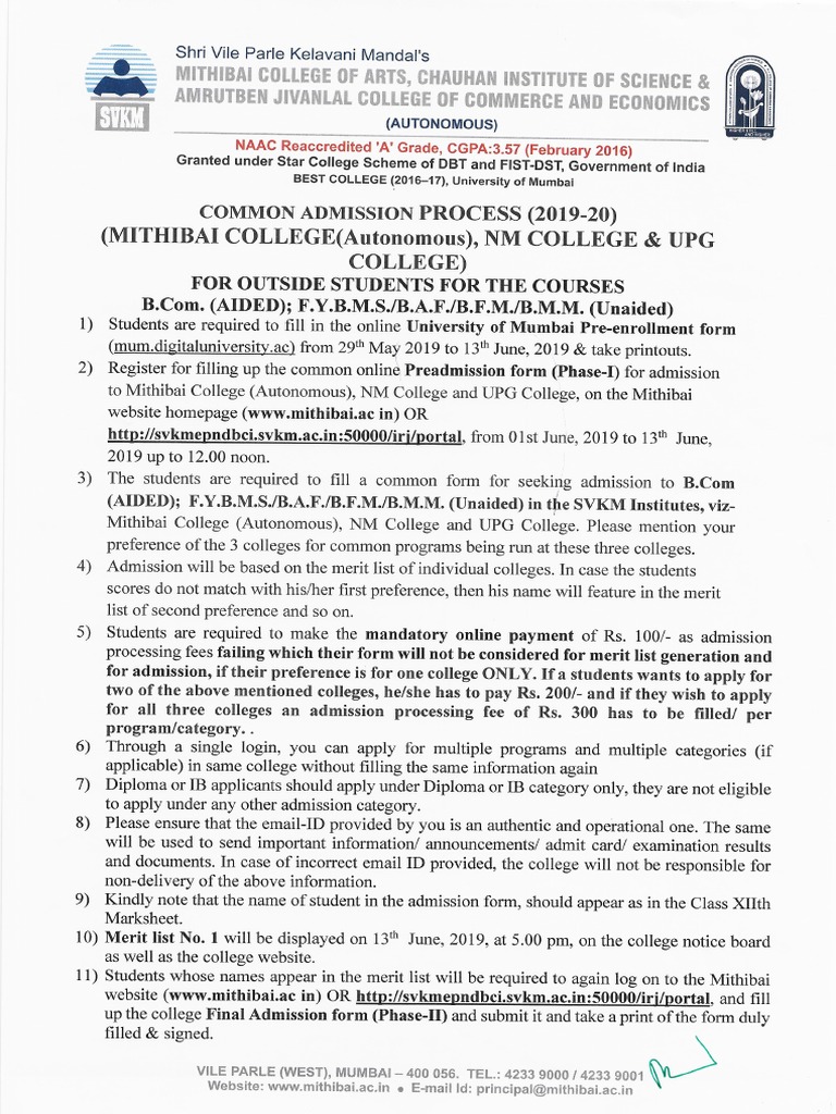 Cdoc Common Notie | PDF