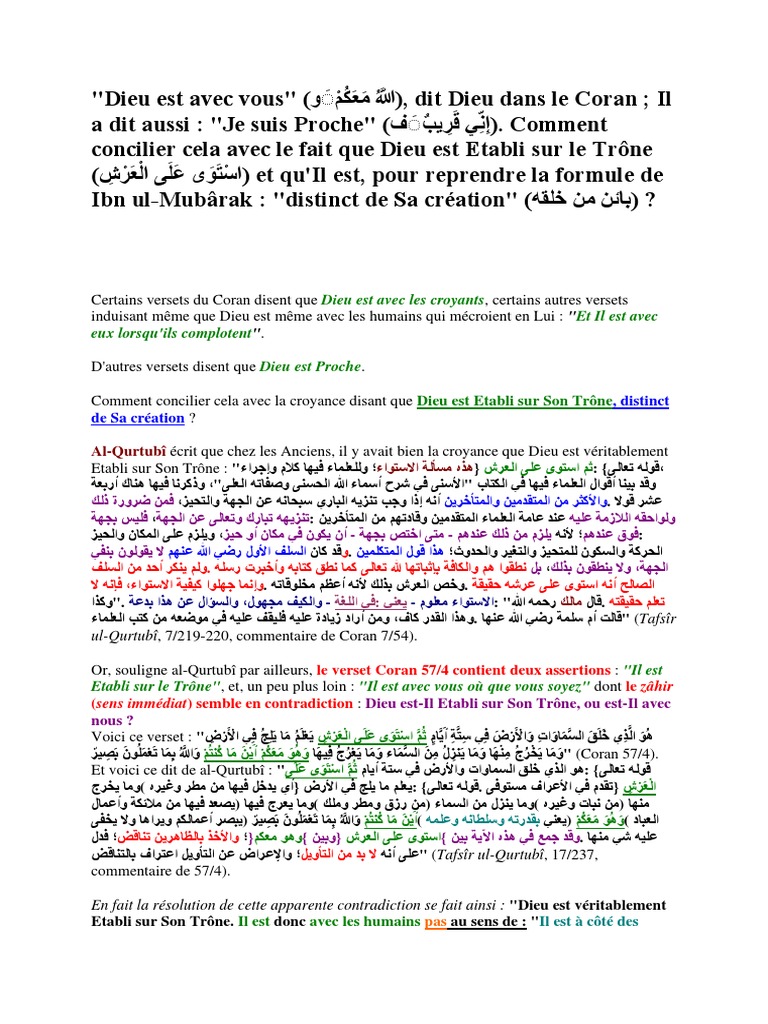 Dieu Est Avec Vous-1 | PDF