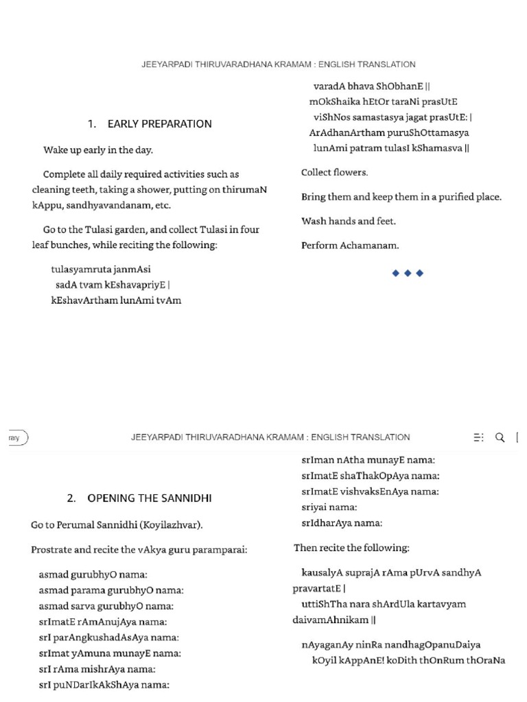 Jeeyarpadi Screenshots | PDF