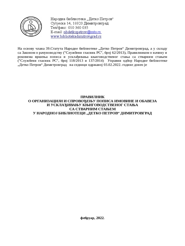 Pravilnik o Popisu | PDF