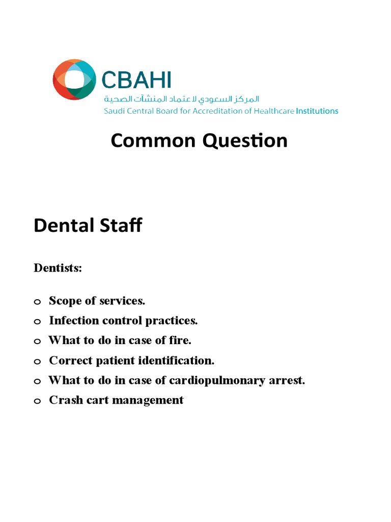 Dental CBAHI Questions | PDF