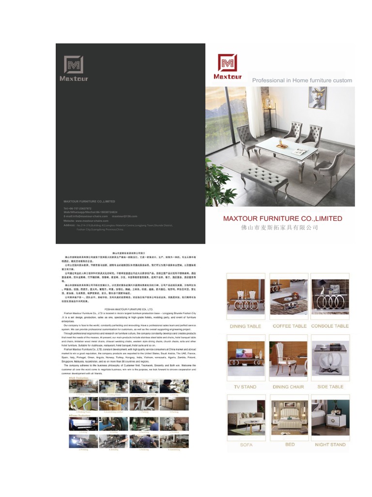 Marble Table Catalog | PDF