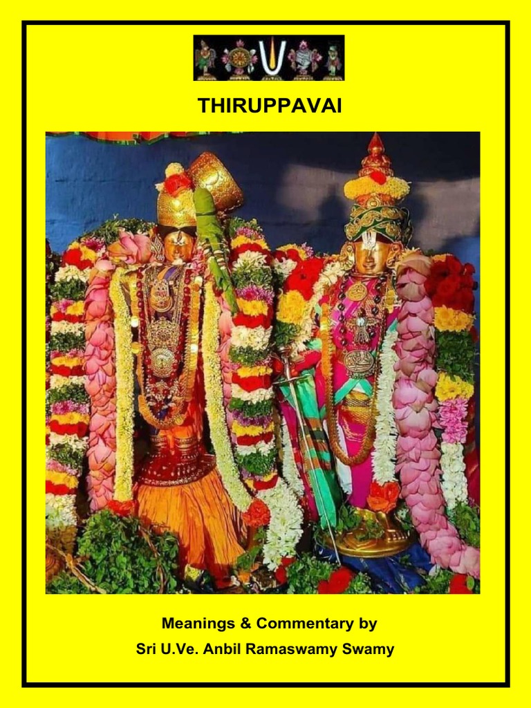 Insights on Andal's Tiruppavai | PDF | Bhagavan | Krishna