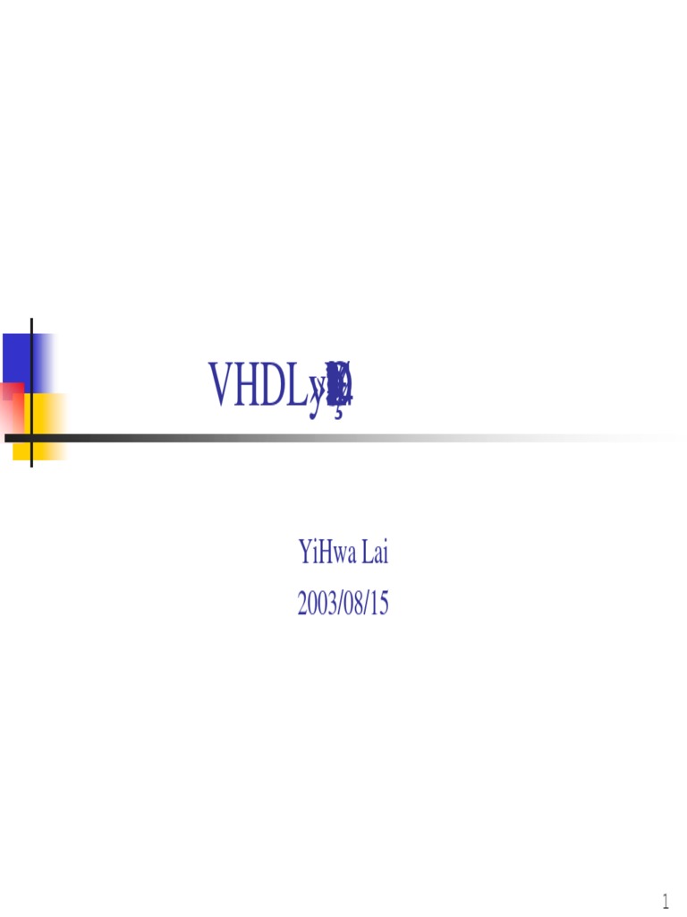 VHDL Training | PDF
