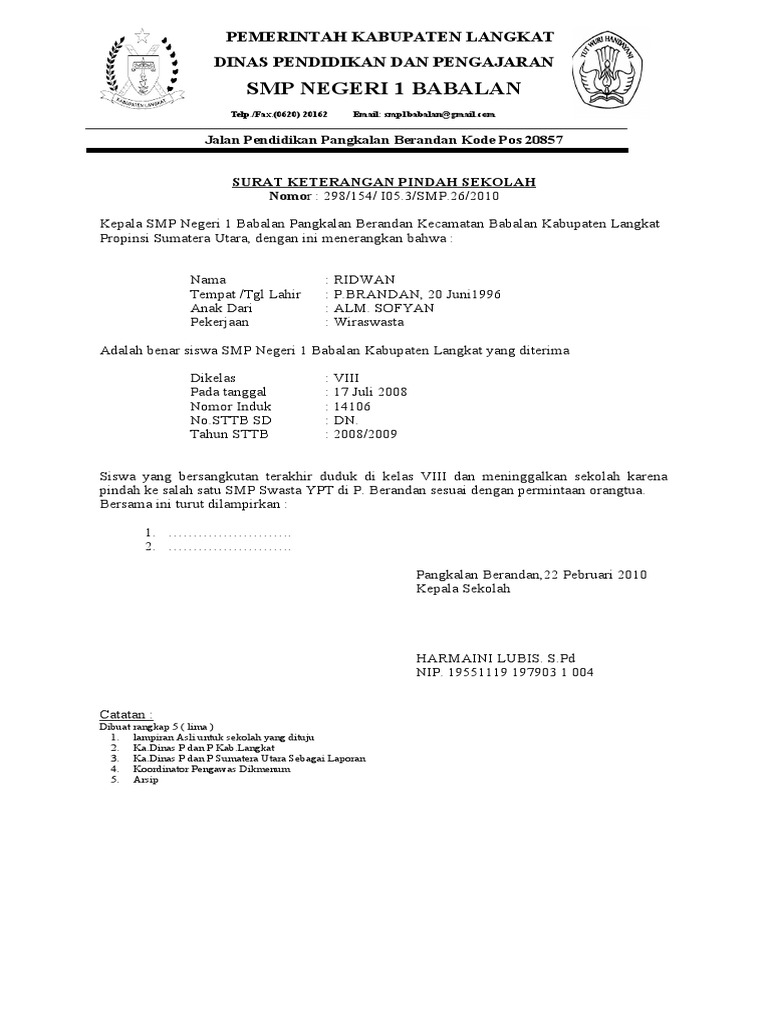 Surat Pindah Keluar | PDF