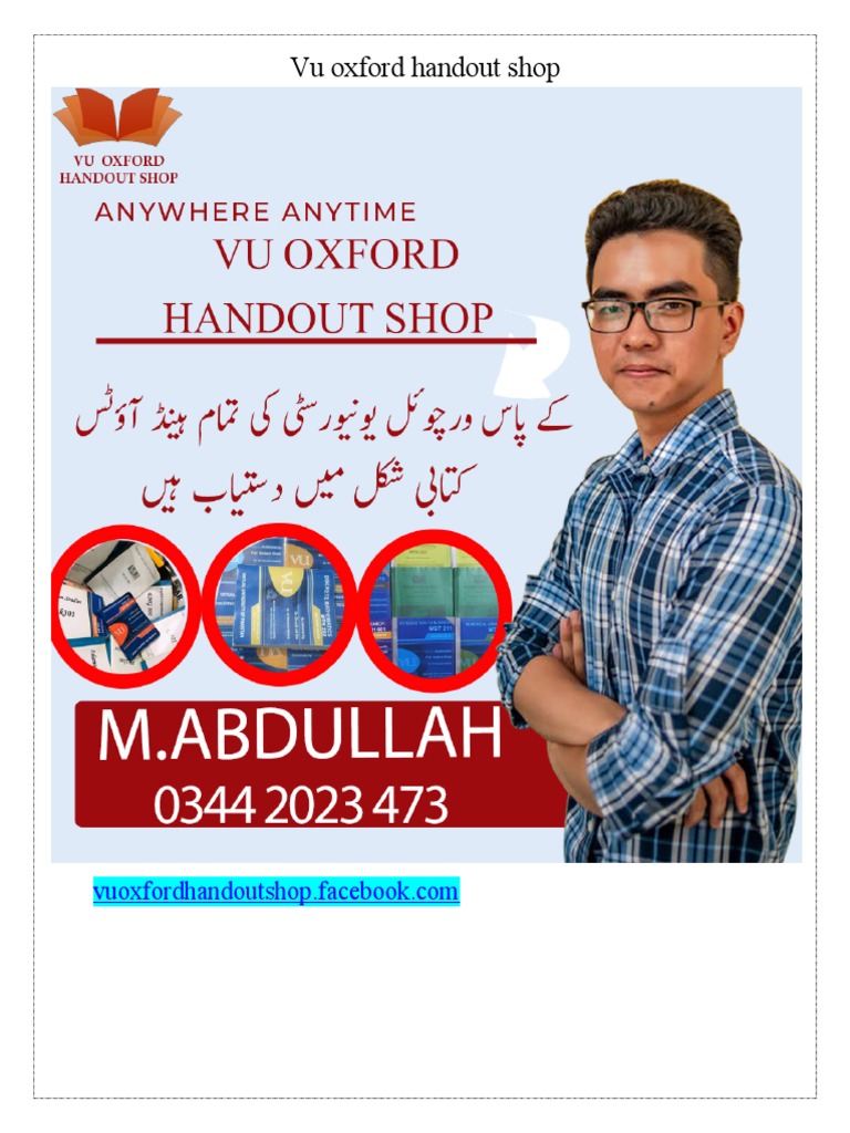 CS101 Final Term Solved MCQs By vu oxford handout shop1 | PDF