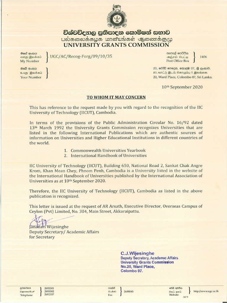 UGC Letter - IIC University of Technology, Cambodia | PDF