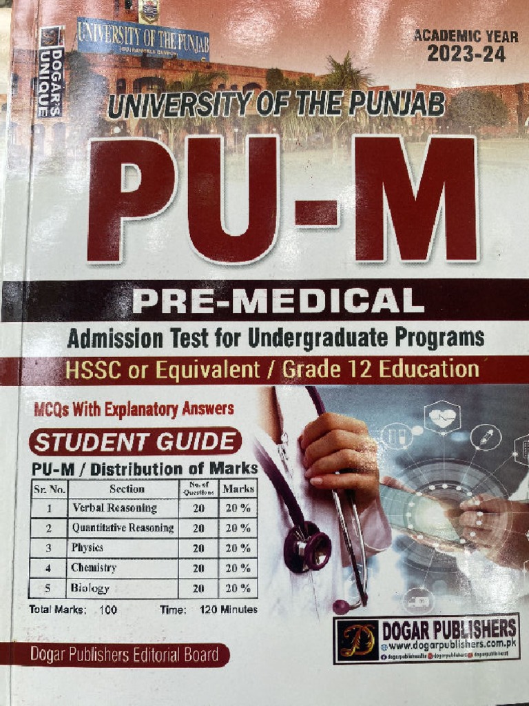 PU M Test Prepration Book - Edit by Shoukat Khan | PDF