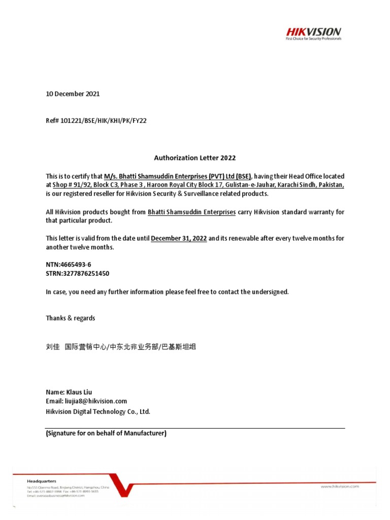 Hikvision Reseller Authorization Letter | PDF