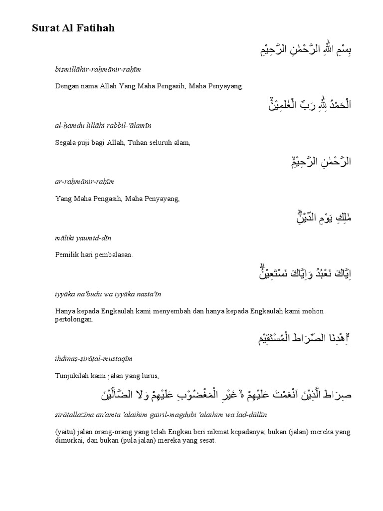 Surat Al Fatihah | PDF