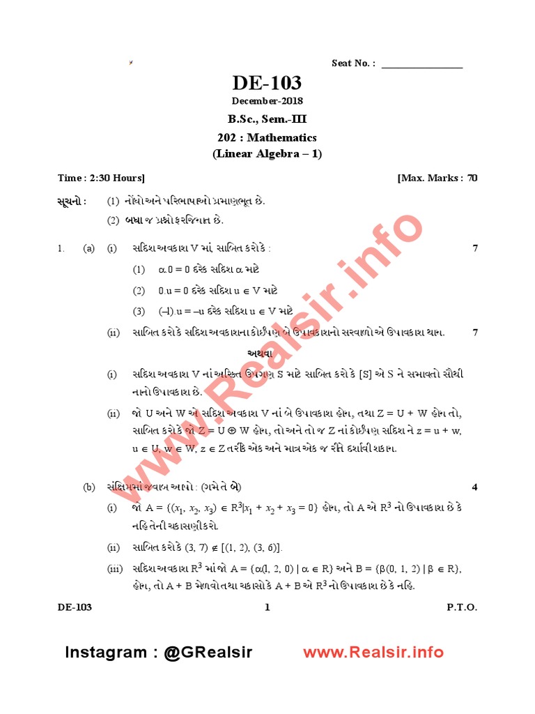 Mathematics 2018 Pdf Linear Subspace Linear Map