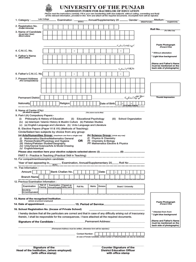 University of The Punjab: Admission Form For Bachelor of Education | PDF