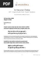 Atulita Bala Dhamam: Mantras & Meanings | PDF | Rama | Sita