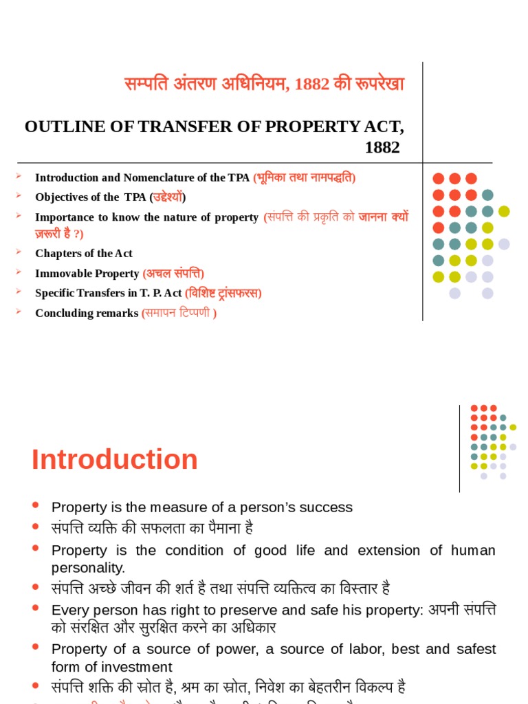 Tpa Vaaa | PDF