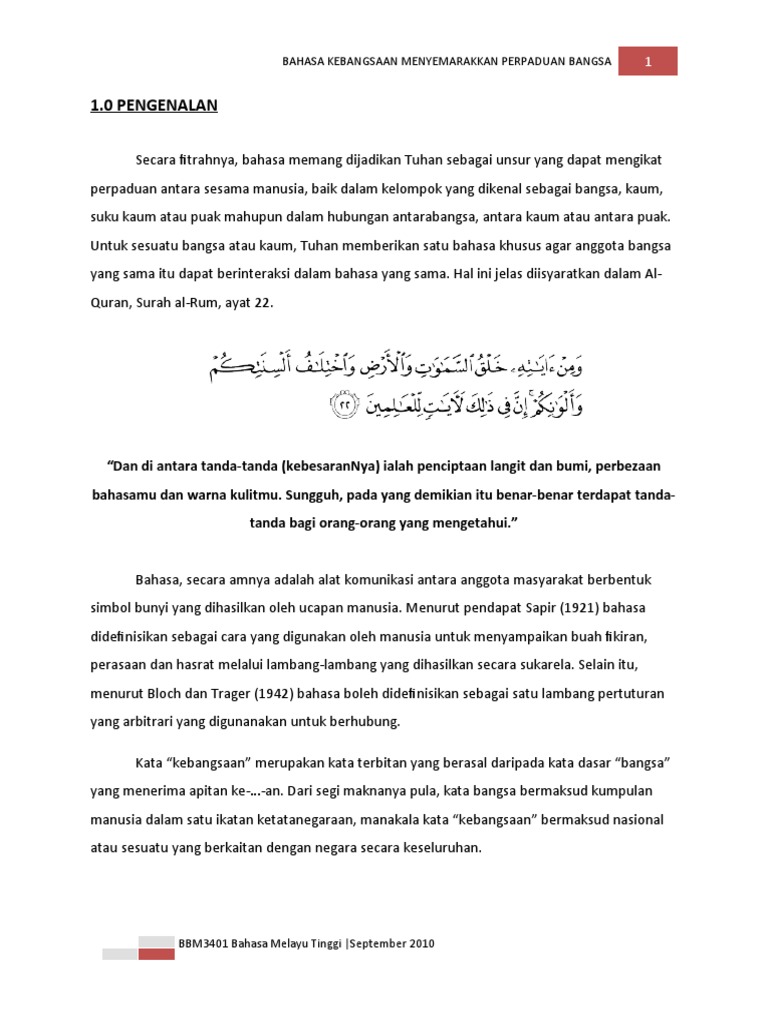 Bahasa Melayu Bahasa Perpaduan Bangsa | PDF