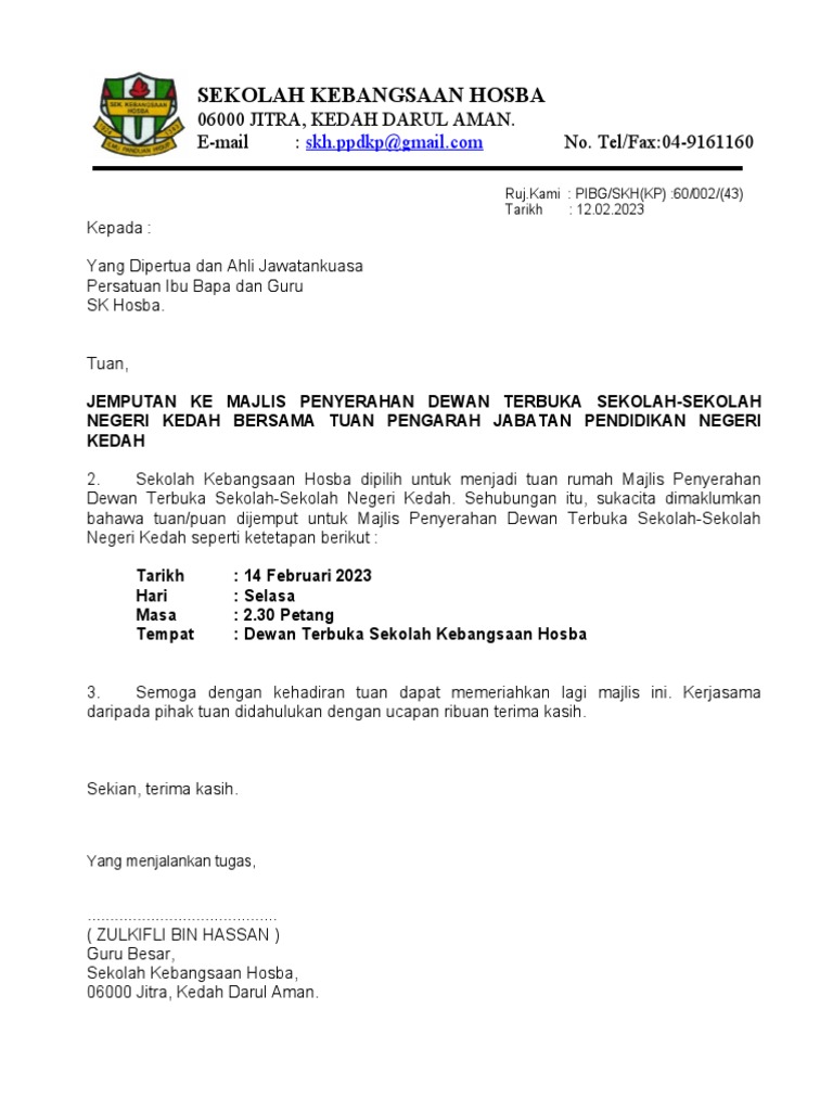 Surat Jemputan Rasmi Dewan | PDF