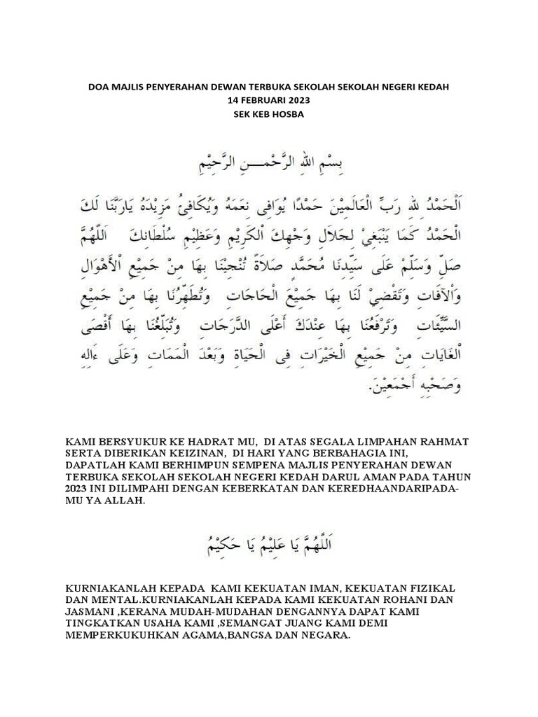 Doa Majlis Penyerahan Dewan Terbuka Sekolah Sekolah Negeri Kedah | PDF