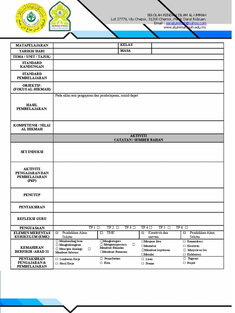 Tapak RPH Guru Kosong | PDF