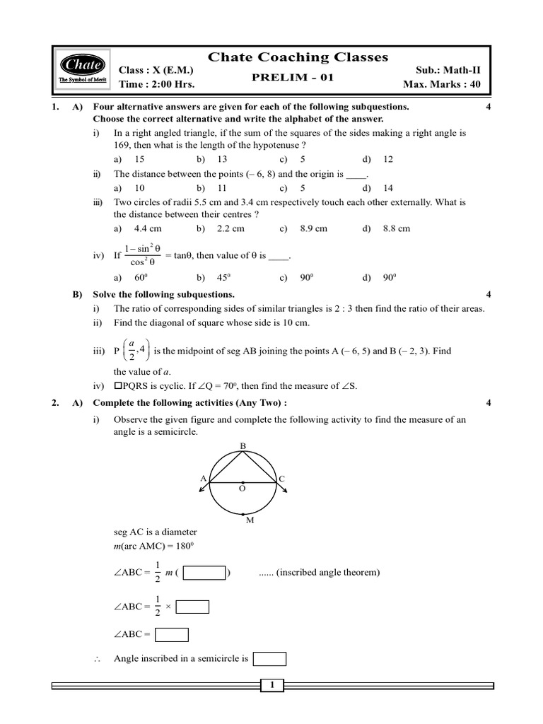 Prelim - 01 - Math-II EM | PDF