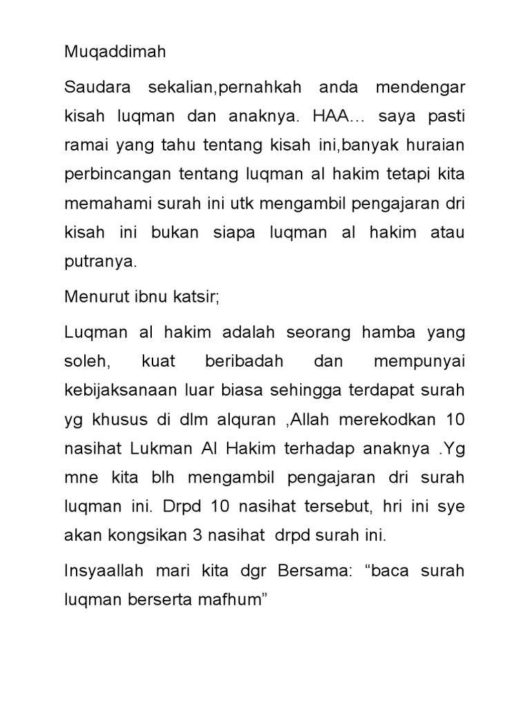 Tafsir Surah Lukman Ayat 17 | PDF