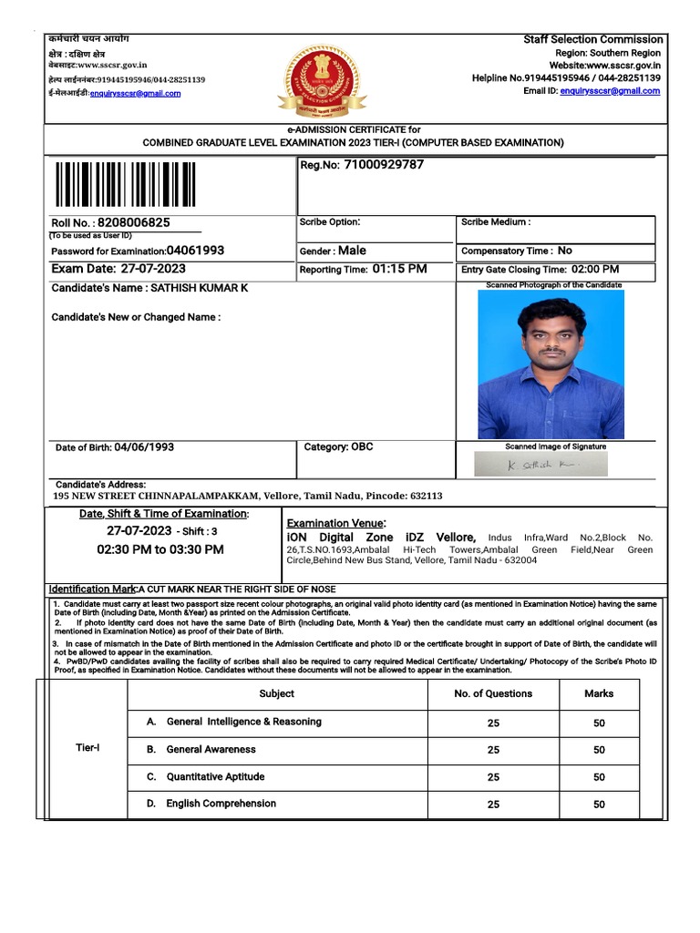 SSC CGL 2023 Tier 1 Admit Card | PDF | Identity Document | Applications Of Cryptography