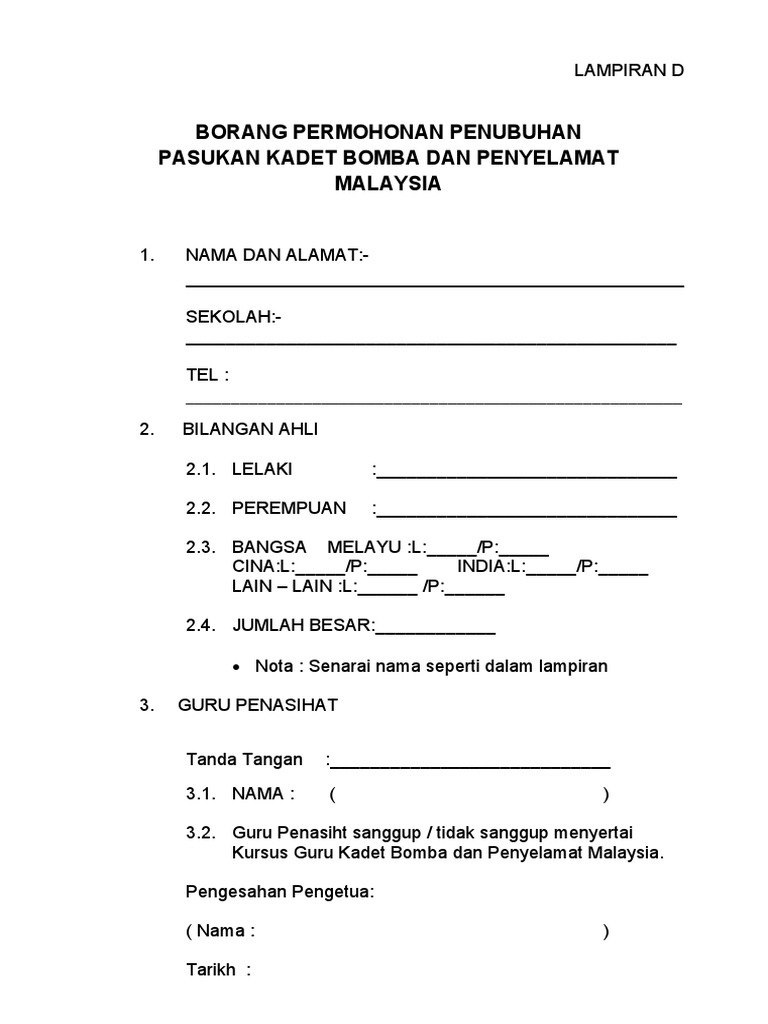 Format Lampiran Iso Bomba | PDF