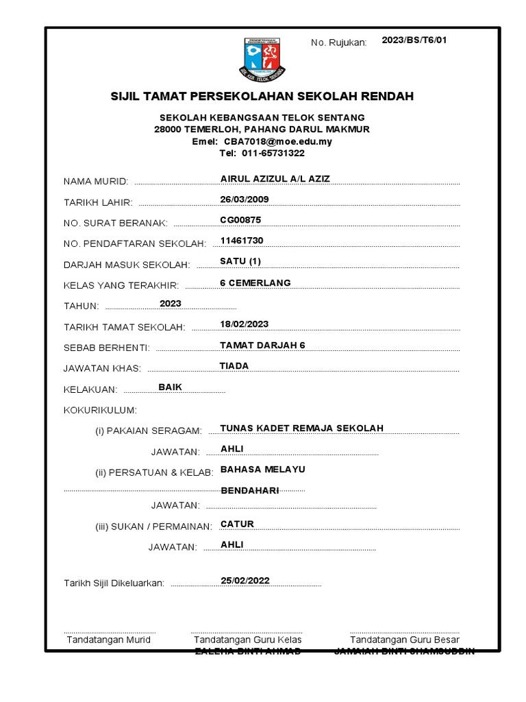 Airul Azizul Al Aziz | PDF