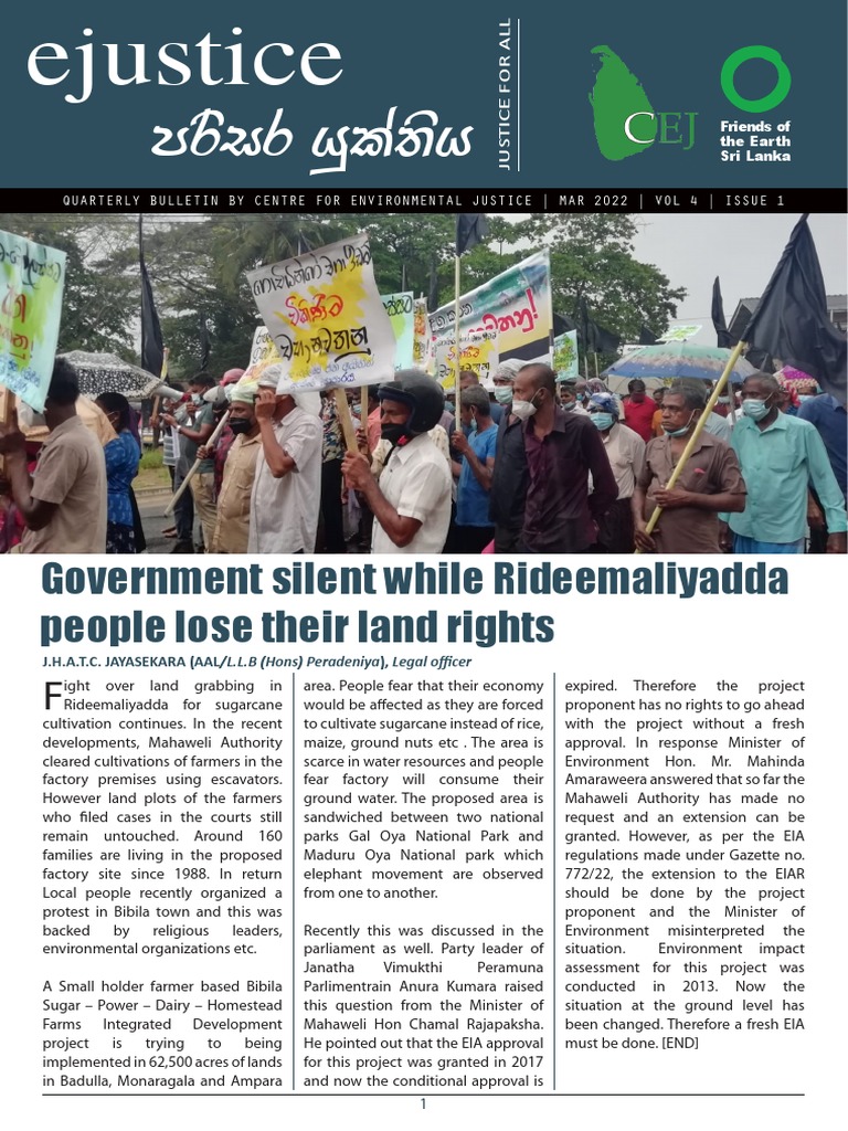 Ejustice Vol 4 Issue 1 March 2022 | PDF