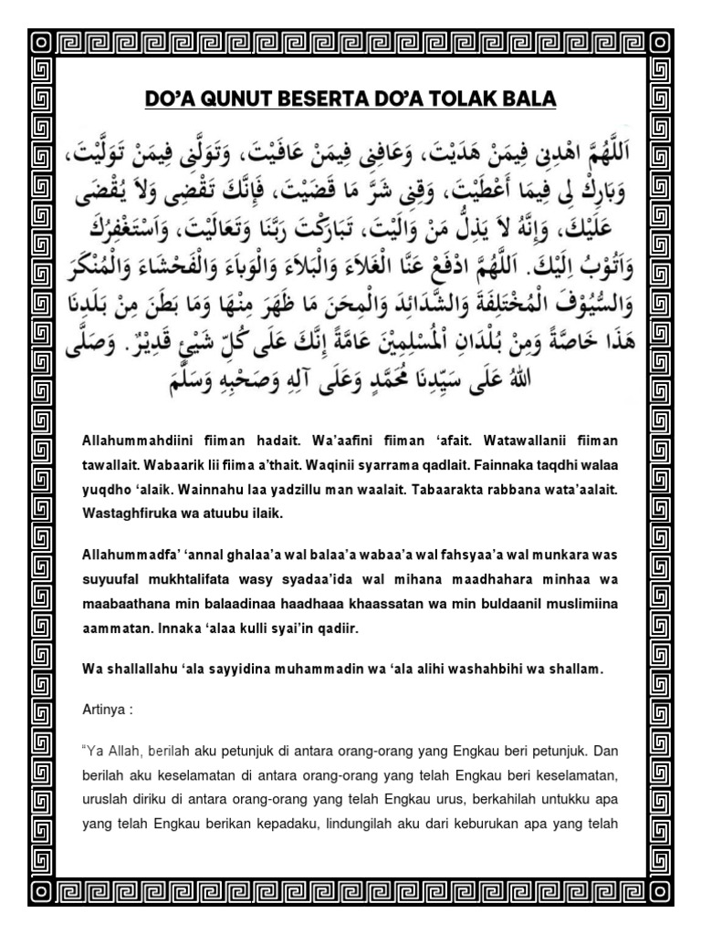 Doa Qunut Beserta Doa Tolak Bala | PDF