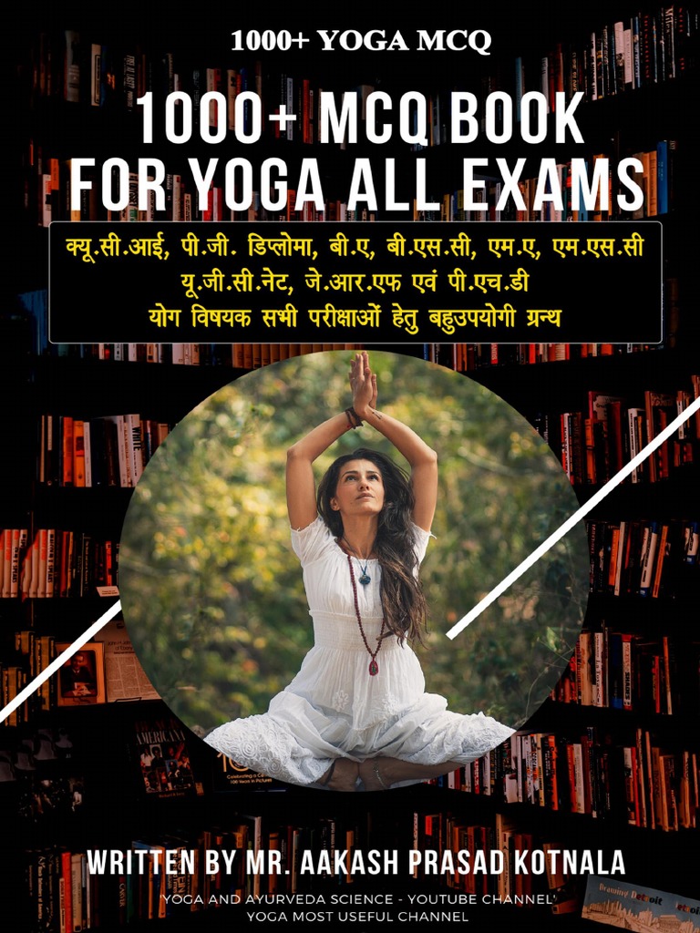 1000+ MCQ Book For Yoga All Exams by Yoga and Ayurveda Science | PDF