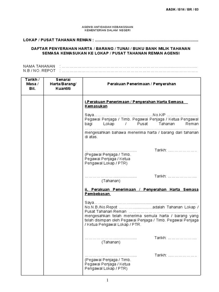 (Borang AADK-B14-BR-03) BORANG DAFTAR DAN AKUAN SERAHAN DAN PENERIMAAN ...