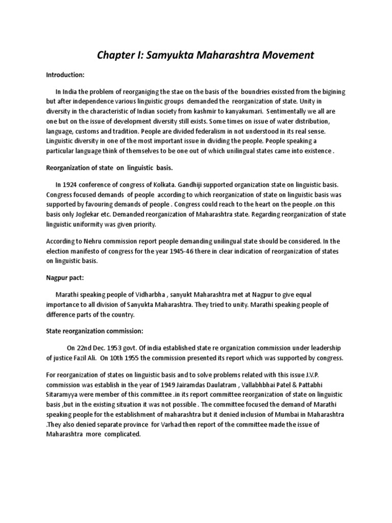 Samyukt Maharashtra Movement | PDF