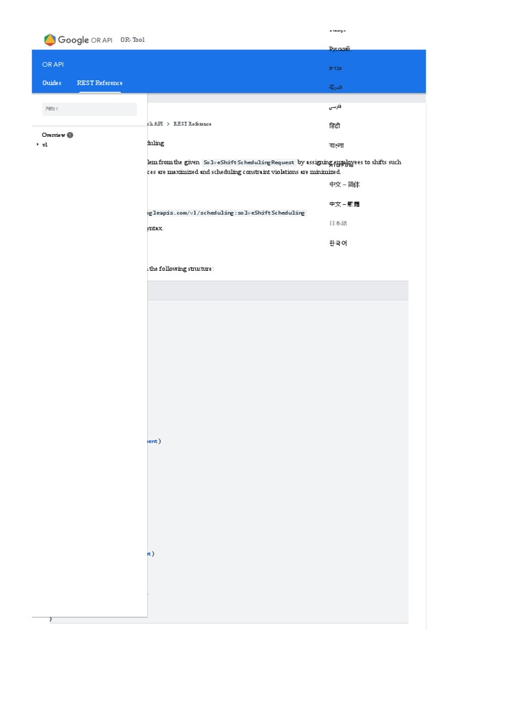 Developers Google Com Optimization Service Reference Rest v1 Scheduling ...