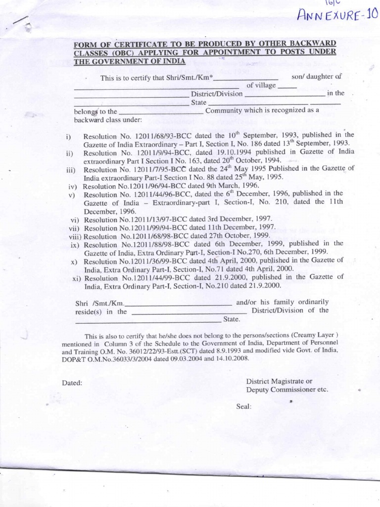 OBC Certificate | PDF