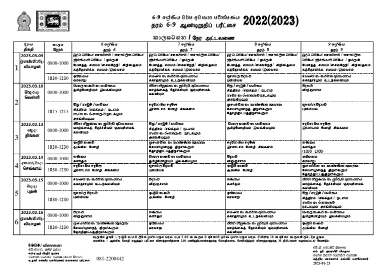 Grade 06-09 Time Table 2023 | PDF