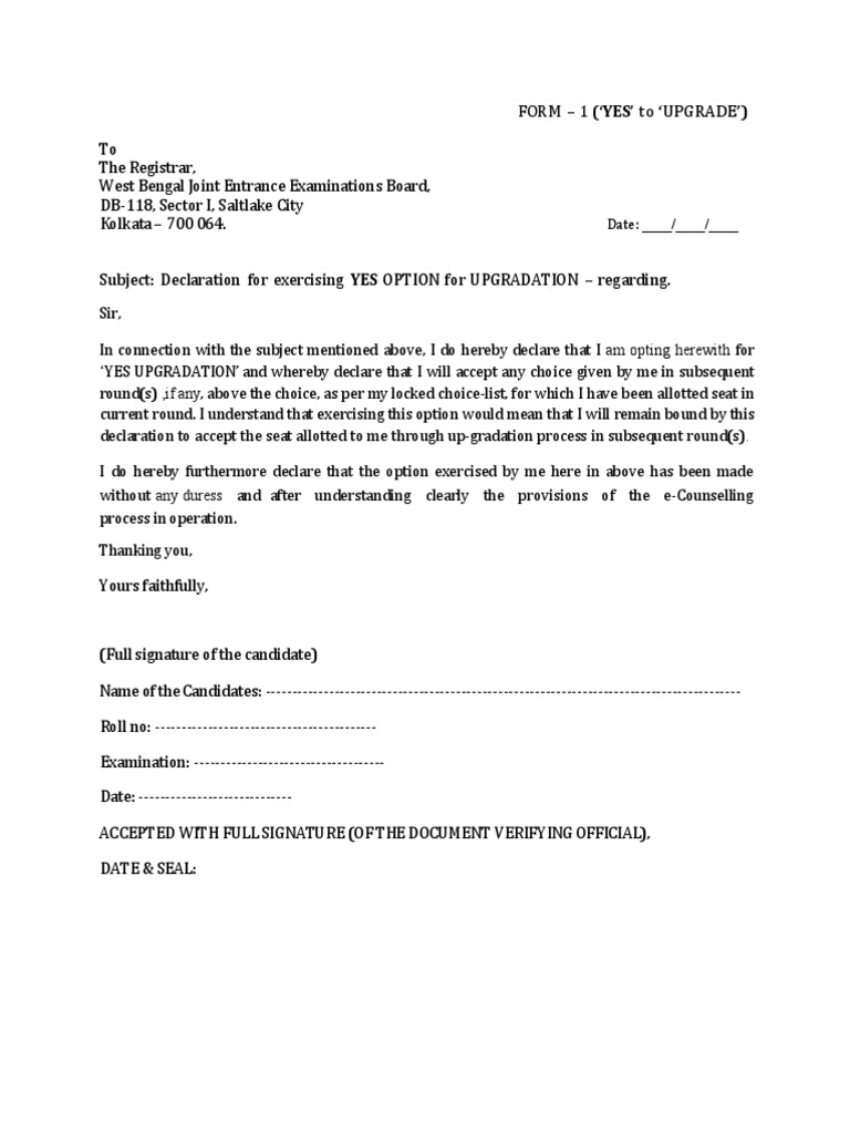 Format Yes Upgradation Declaration | PDF