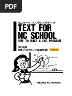 5 施工要領書YPE-B (第07版) | PDF