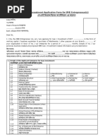 National Youth Development Fund Application | PDF