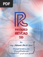 Application For Engineer's License (CRPEP) in Bahrain | PDF