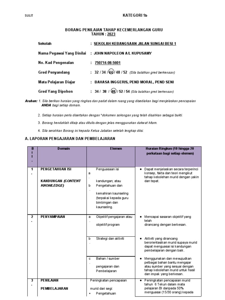Borang Penilain DG48 | PDF