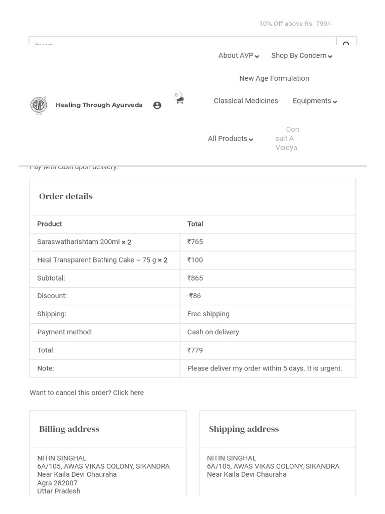 COD Arya Vaid Pharmacy | PDF