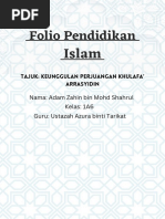 PB FOLIO PENDIDIKAN ISLAM SVM 1 | PDF