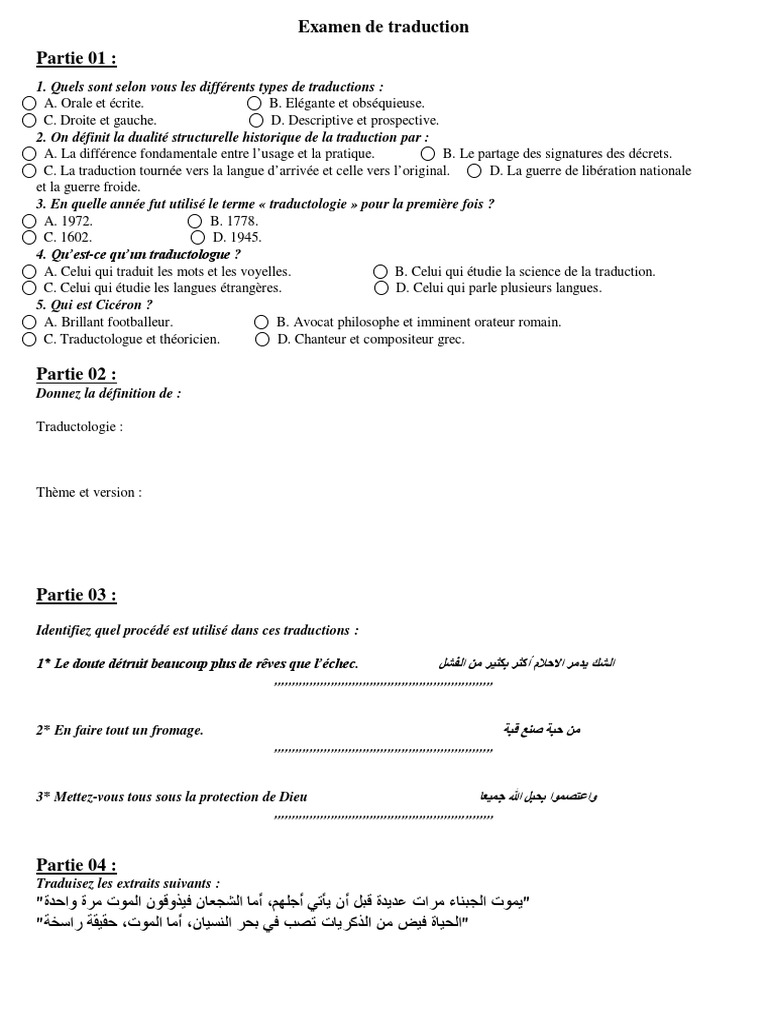 Examen de Traduction | PDF