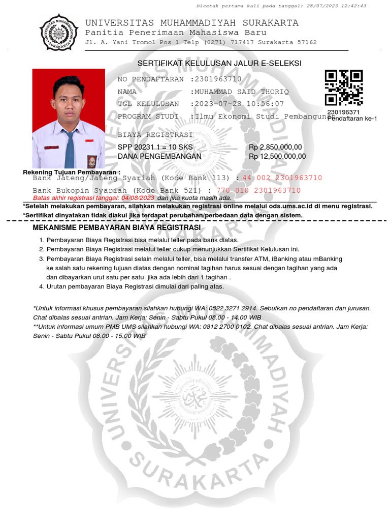 Dokumen Sertifikat UMS | PDF