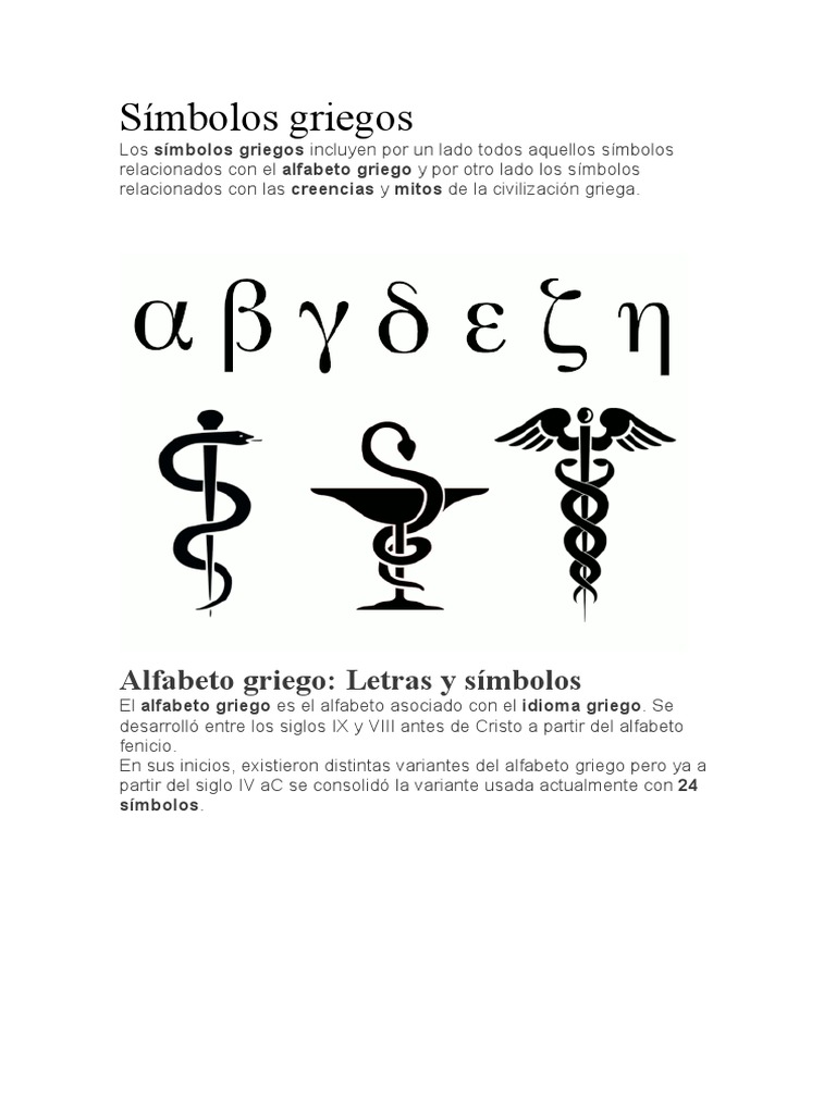 Simbolos Griegos | PDF