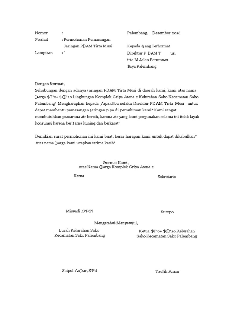 Surat Pengajuan Pdam | PDF