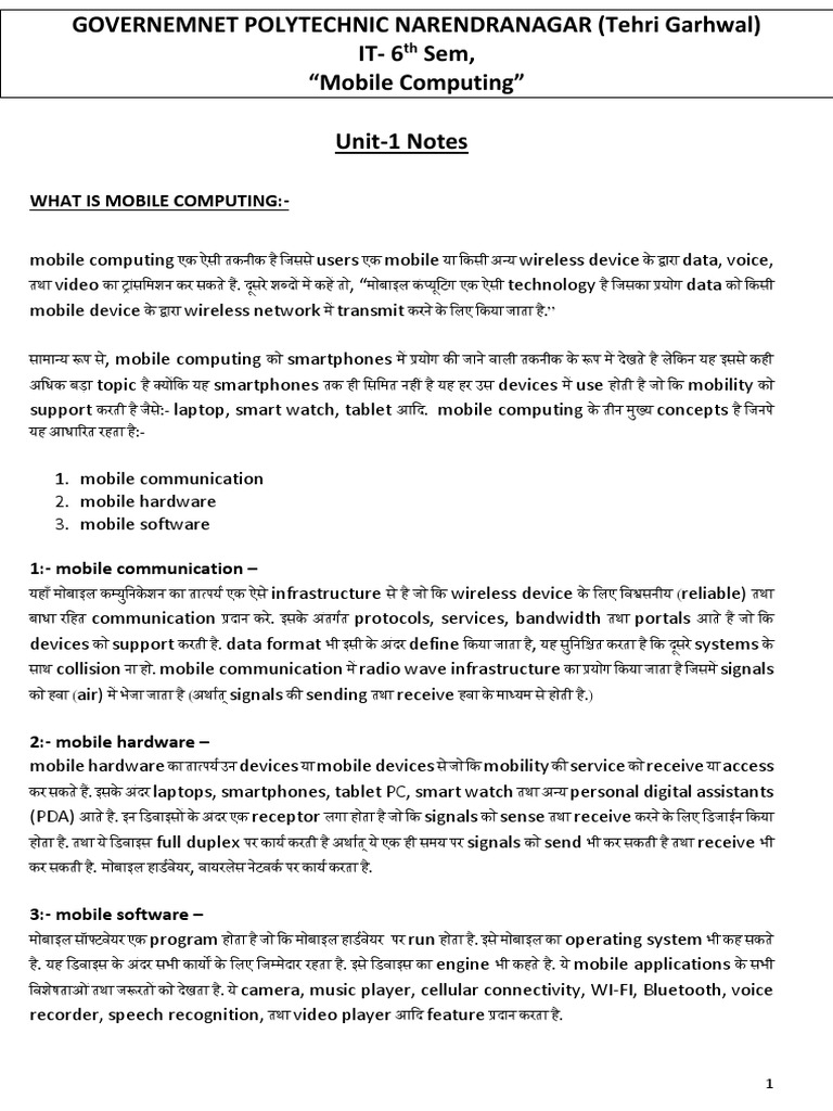 It 6th Sem Mobile Computing Notes of All Unit 1 To 7 | PDF