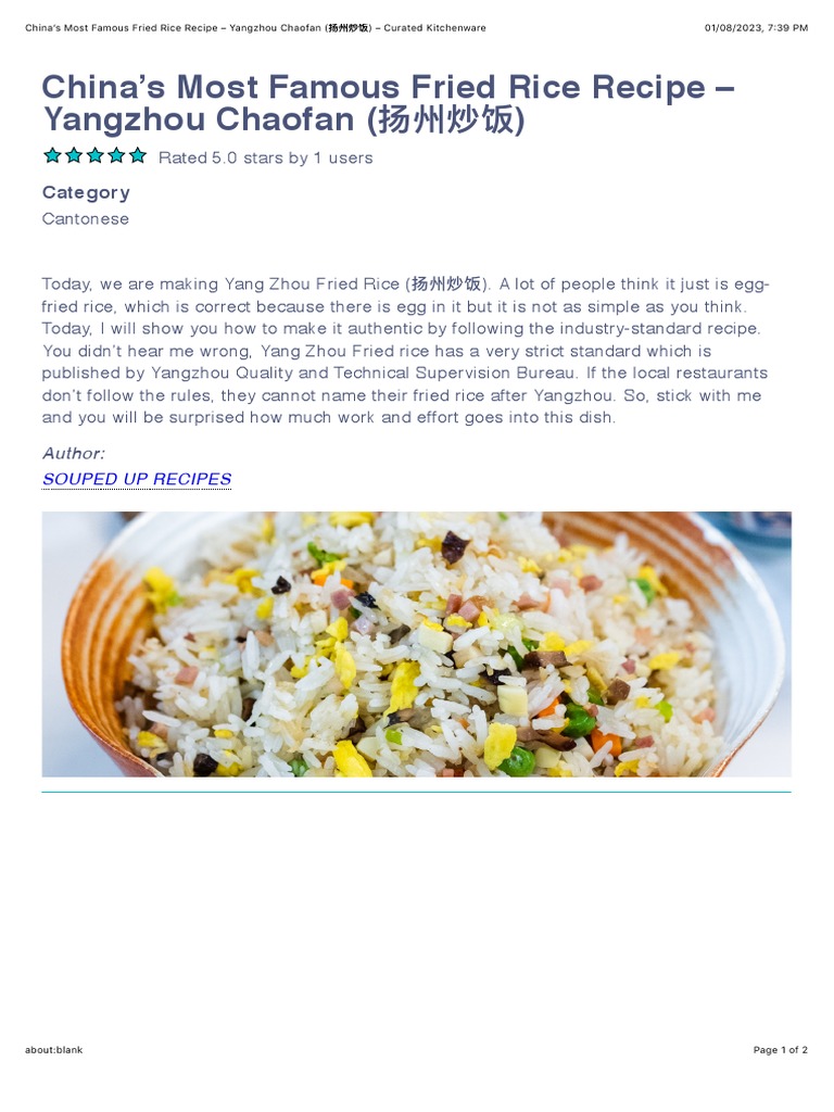China's Most Famous Fried Rice Recipe - Yangzhou Chaofan (扬州炒饭) - Curated Kitchenware | PDF