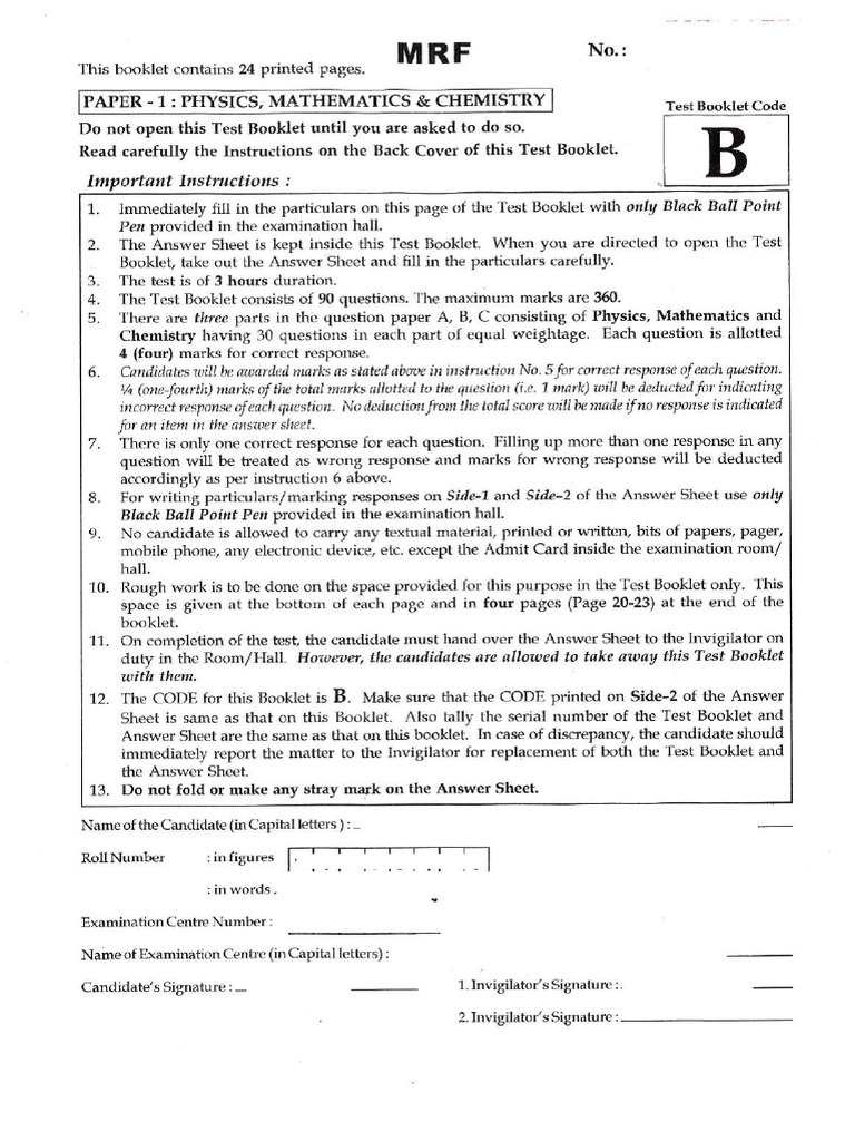 IIT JEE Main 2018 Question Paper - Iitjee-Main-2018-Question-Paper | PDF