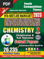 Pw Eajee Notes Book Chapter 1-7 Faisal Sir | PDF